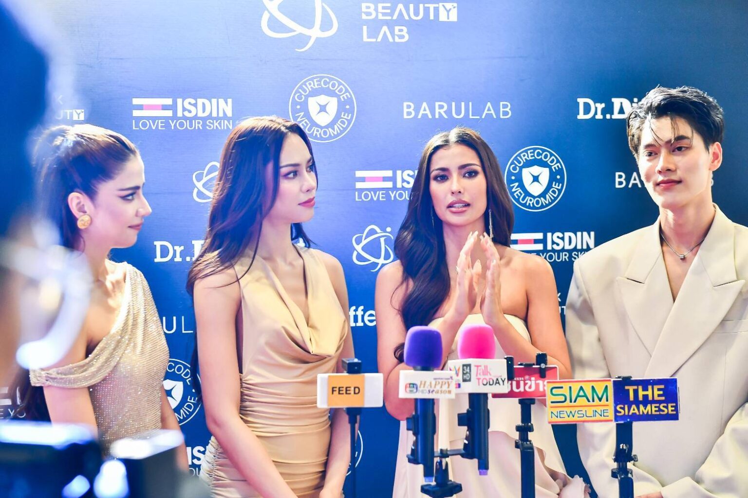 HACK BEAUTY LAB ศูนย์รวมแบรนด์เวชสำอางระดับโลกจัดงาน “HACK Your LOOK ...
