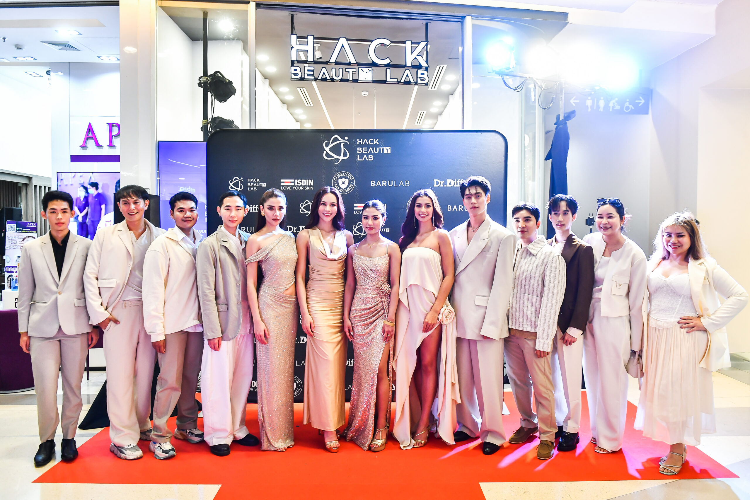 HACK BEAUTY LAB ศูนย์รวมแบรนด์เวชสำอางระดับโลกจัดงาน “HACK Your LOOK ...