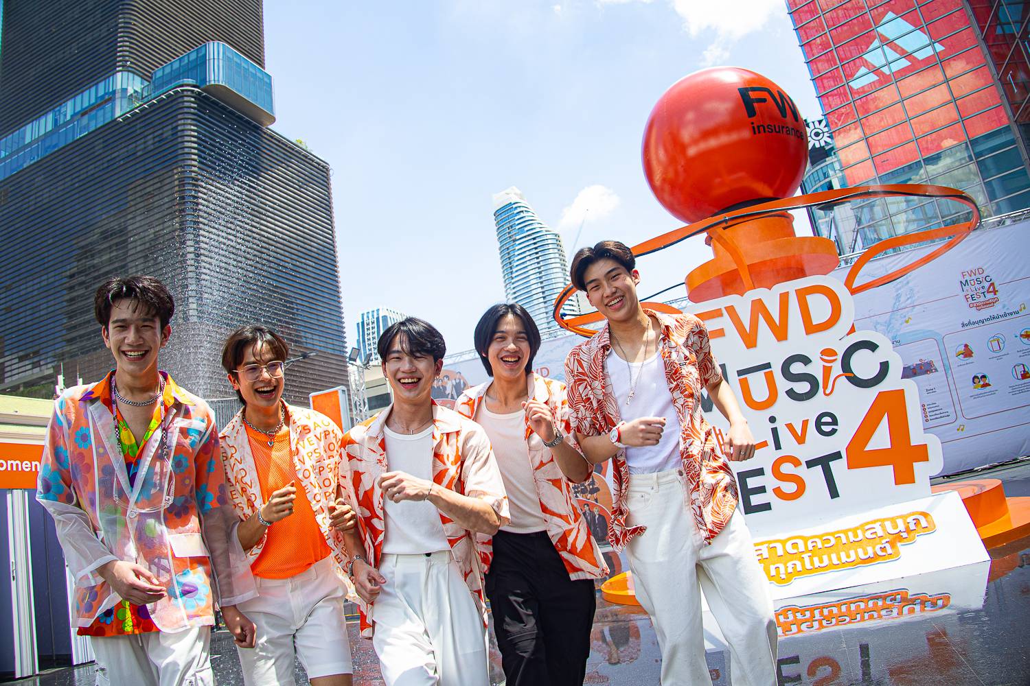 FWD Music Live Fest 4 #สาดความสนุกทุกโมเมนต์Celebrate living ปิดท้าย ...