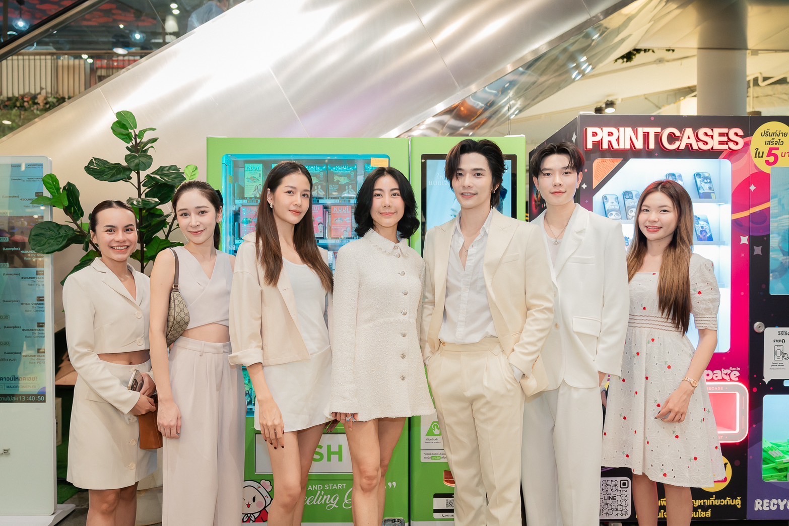 NUUI World เปิดตัว “NUUI On the Go” ตู้กดอาหารเสริมครบวงจร สาขาแรกที่ ...