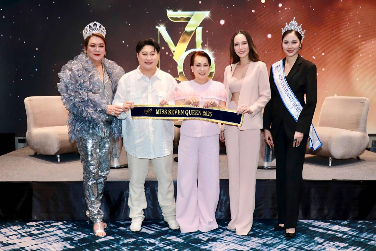 Miss Seven Queen 2026 ขอเชิญผู้สนใจเข้าร่วมประกวดเพื่อเฟ้นหานางงาม มิส ...